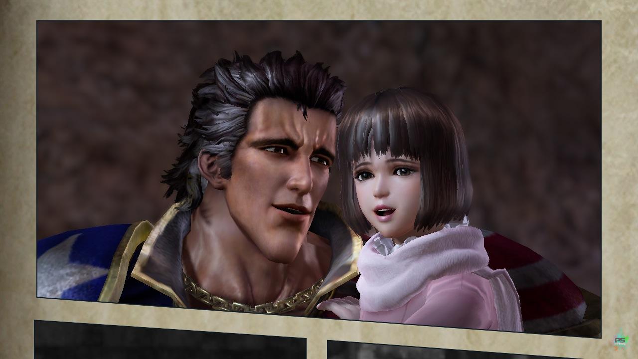 Sortie légèrement décalée pour Ken's Rage 2 - Actualité PSMag.fr