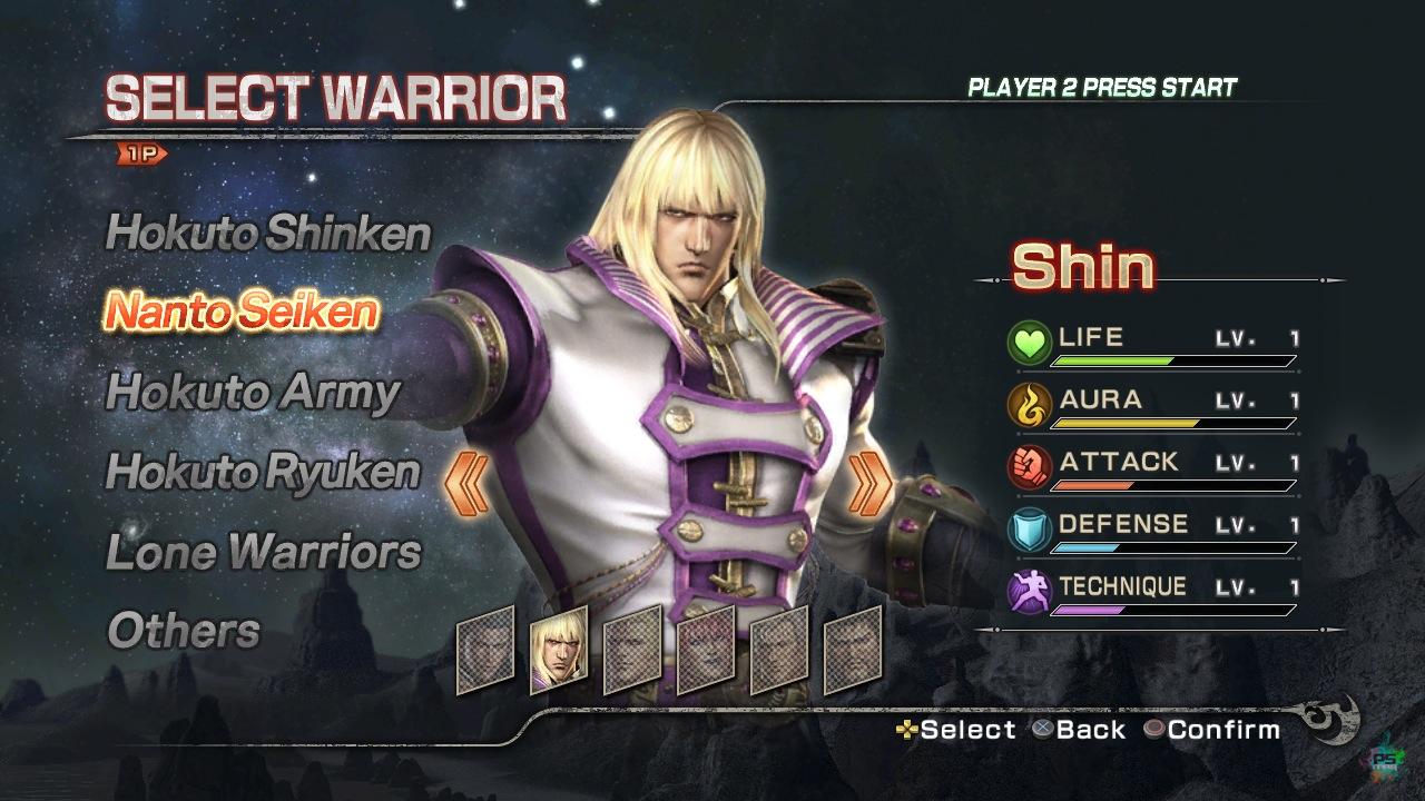 Sortie légèrement décalée pour Ken's Rage 2 - Actualité PSMag.fr