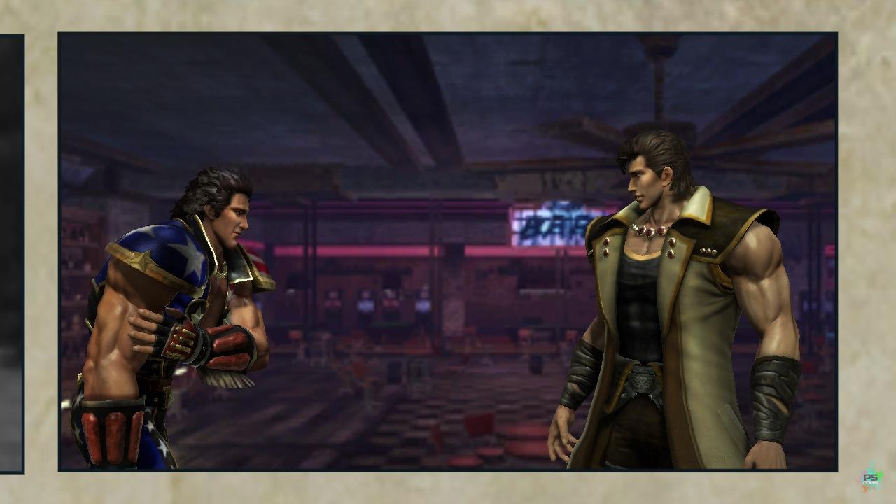 Sortie légèrement décalée pour Ken's Rage 2 - Actualité PSMag.fr