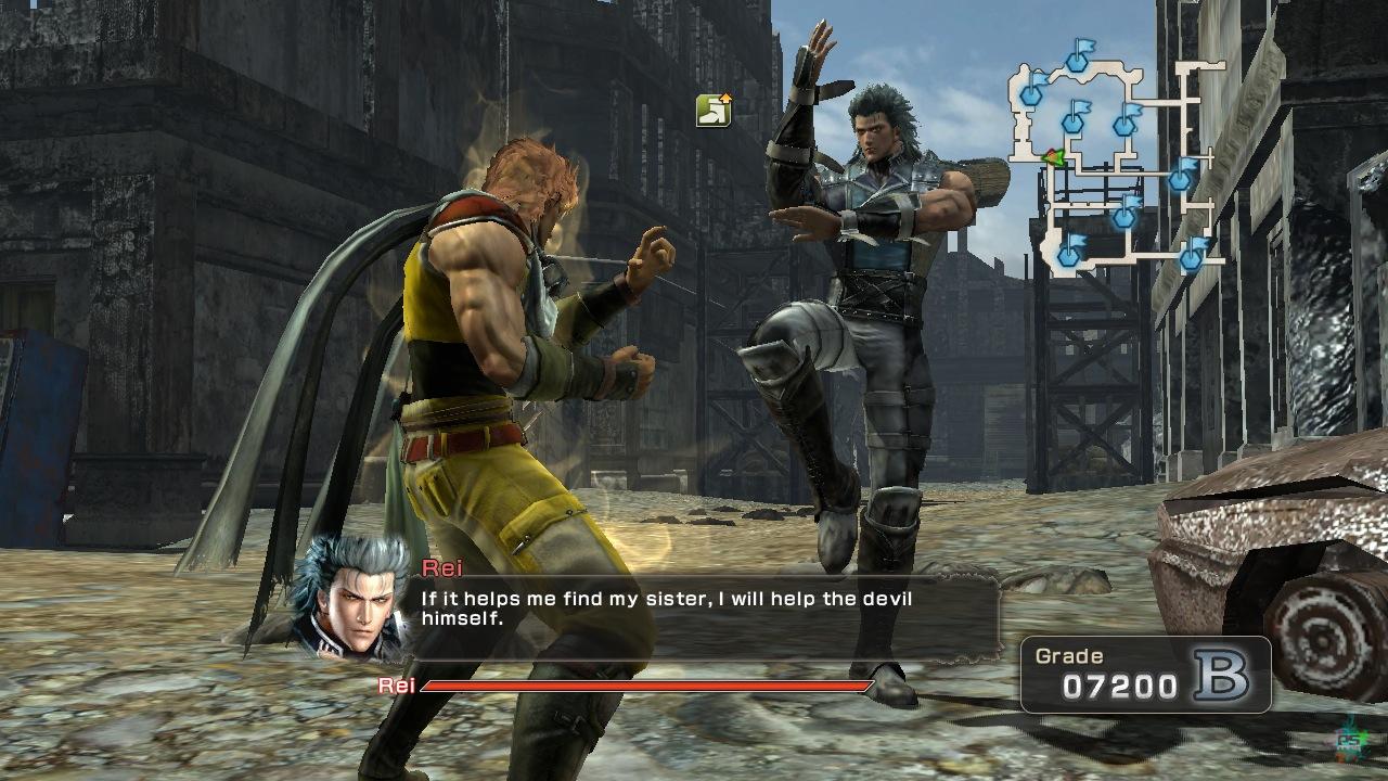 Sortie légèrement décalée pour Ken's Rage 2 - Actualité PSMag.fr